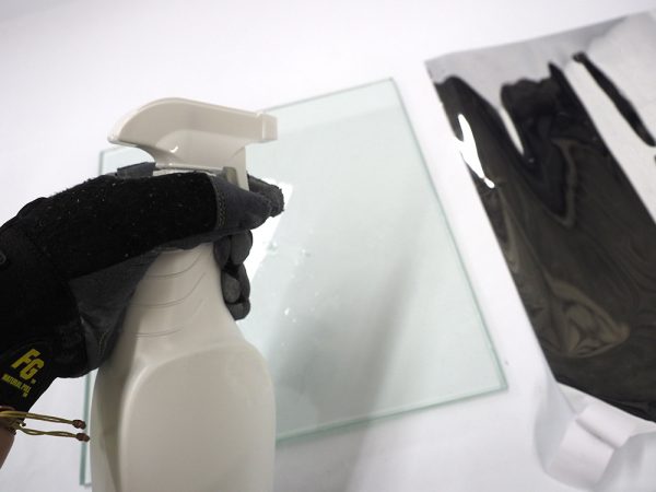One Way Mirror Film - Product Information & Pricing
