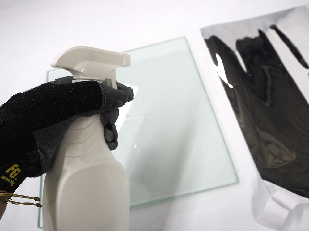 Two Way Mirror Film | Maximum Privacy For Your Home & Office